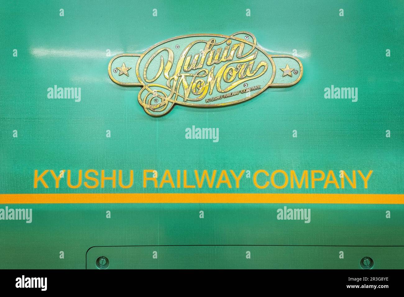 Yufuin, Japan - Nov 27 2022: Yufuin no Mori is a limited express train ...