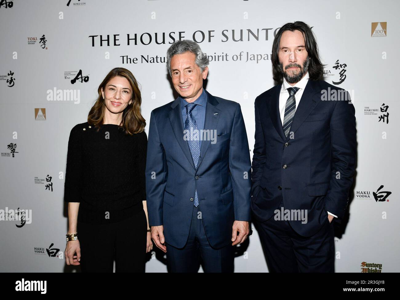 Director Sofia Coppola, left, Beam Suntory president and CEO Albert ...