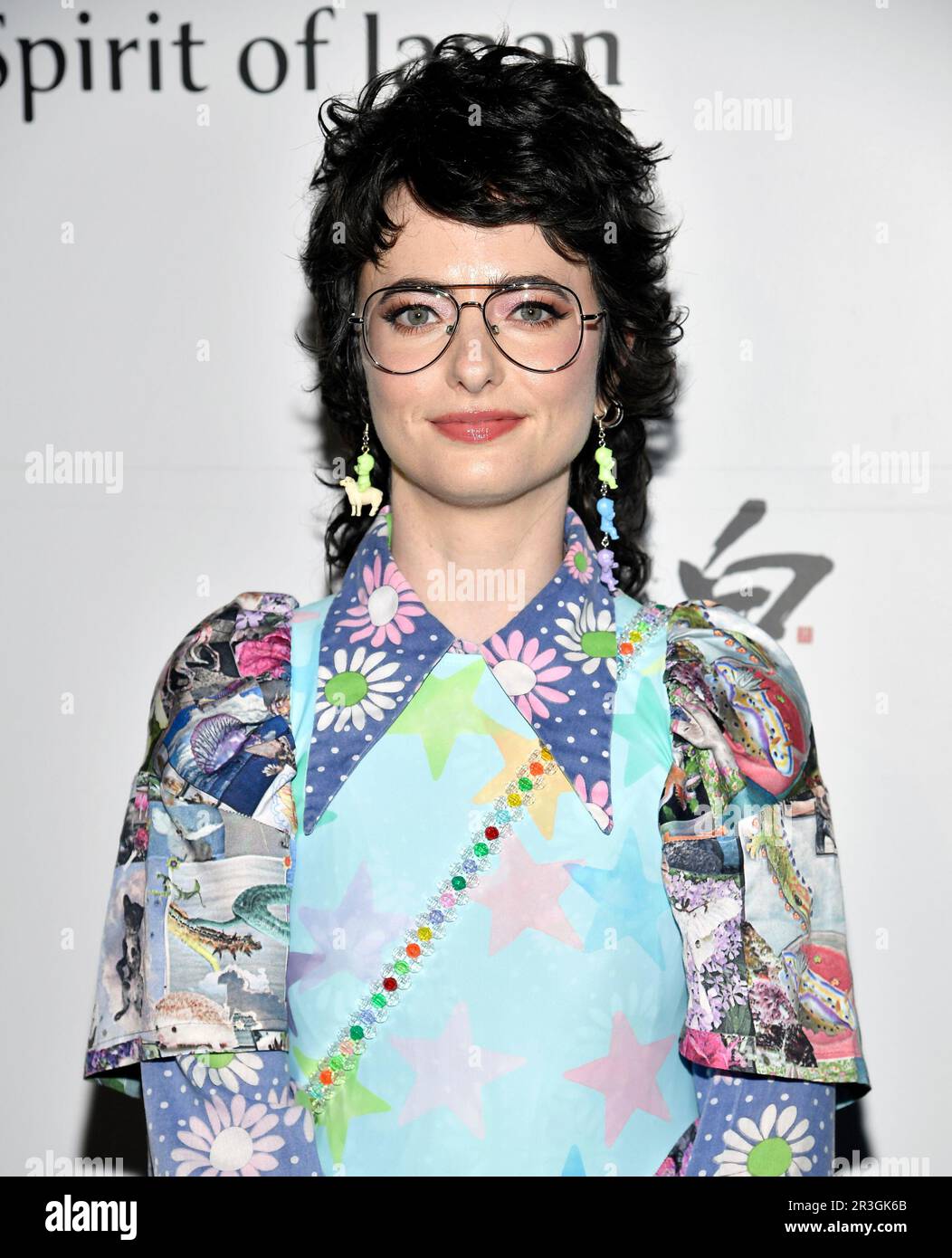 Sarah Sherman attends the 100th anniversary of House of Suntory and ...