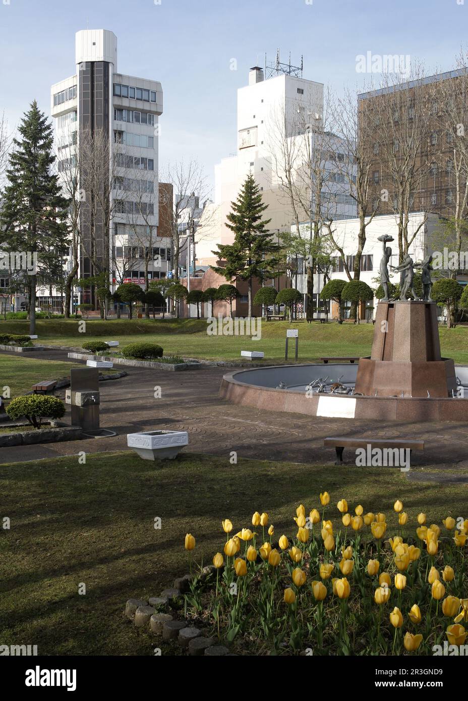 kushiro, hokkaido, japan, 2023/11/05 , Landscape of the city of Kushiro ...