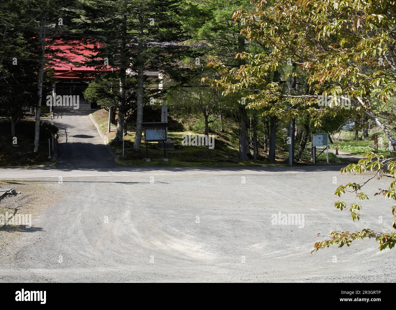 kushiro, hokkaido, japan, 2023/11/05 , Landscape of the town of Beppo ...