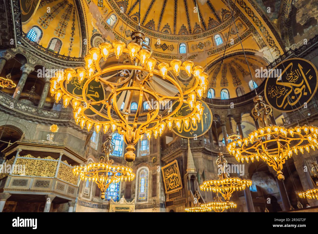 INSCRIPTION - large round medallions with inscriptions denoting the ...