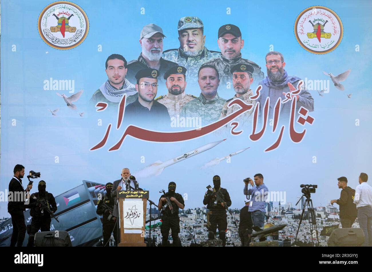 Gaza, Palestine. 19th May, 2023. The prominent leader of the Islamic ...