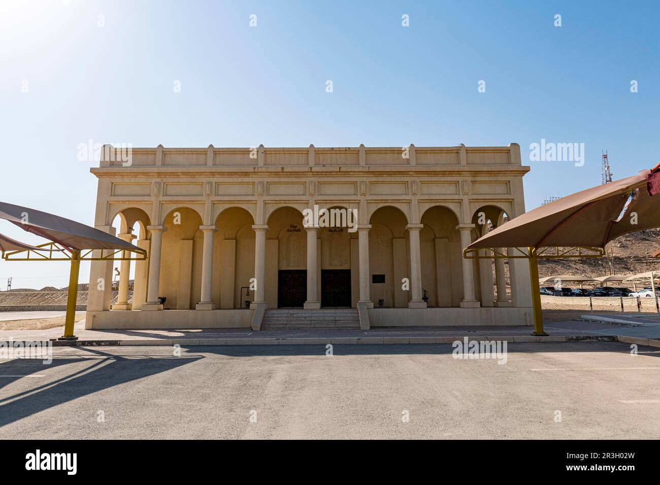 The kingdom of bahrain hi-res stock photography and images - Alamy