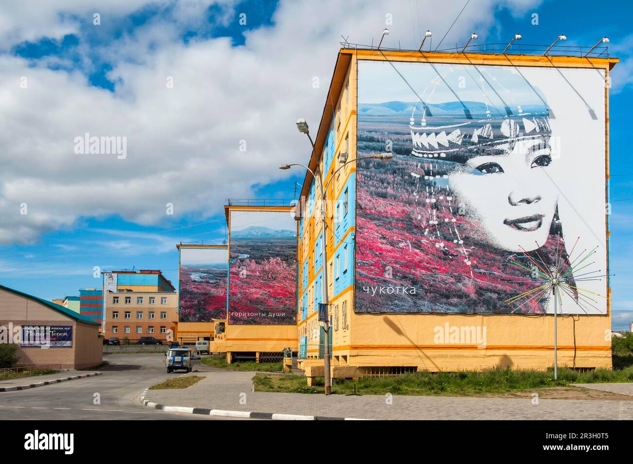 Coloured dwellings with Chukchi murals, Siberian town of Anadyr ...