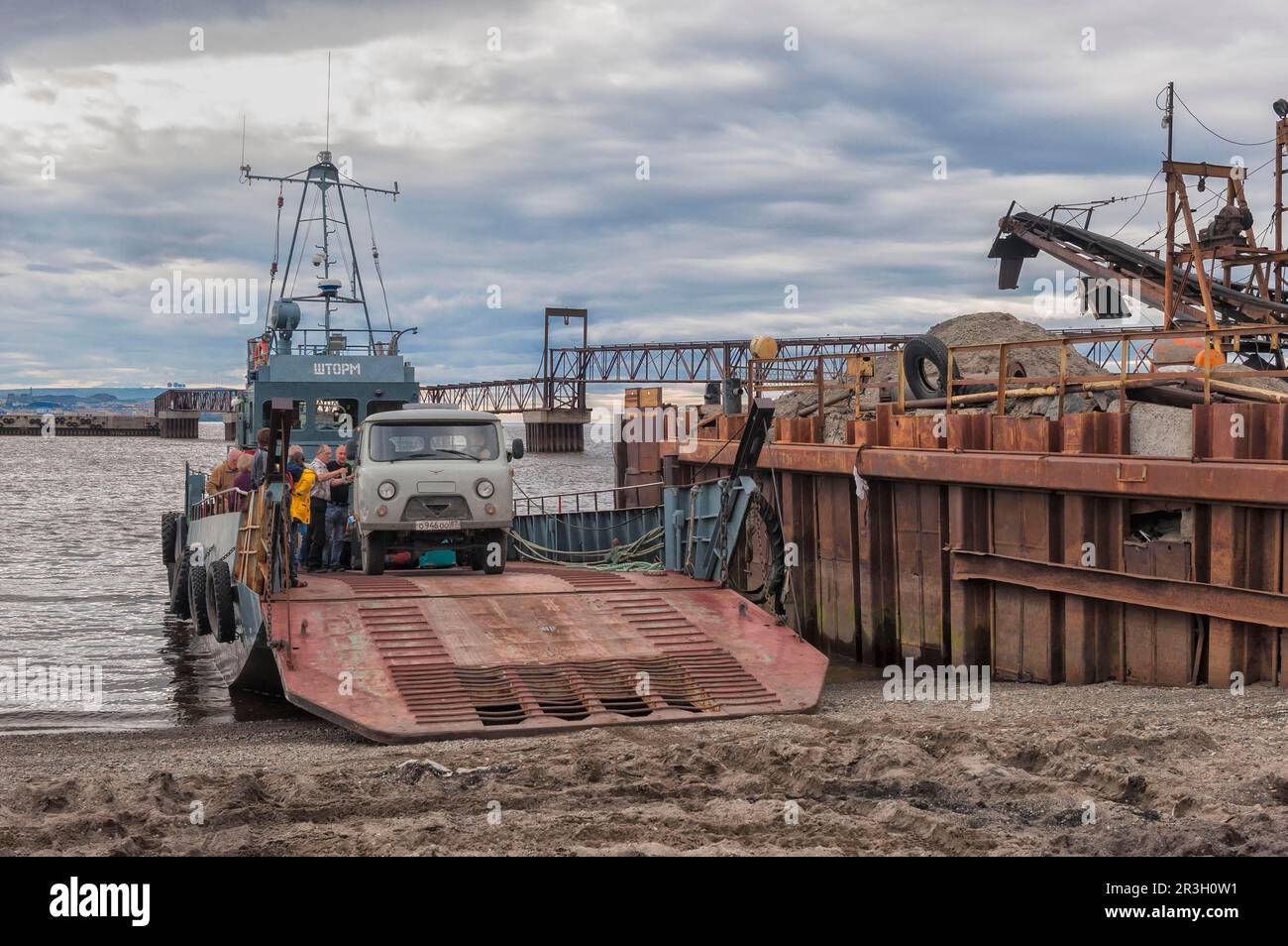 Ferry in the port of Anadyr, Chukotka Province, Russian Far East Stock ...