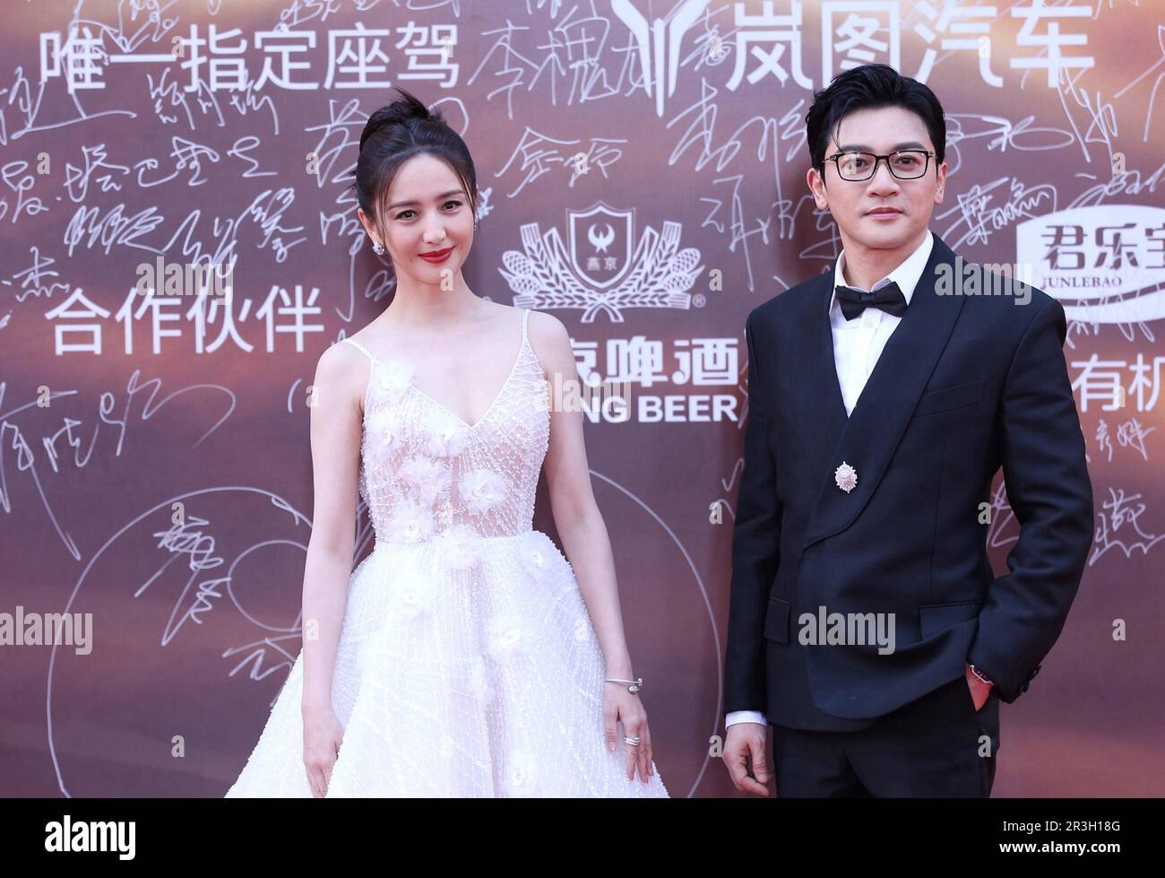 Beijing, China, 23 May, 2023. Chinese actress Tong Liya, Taiwanese ...