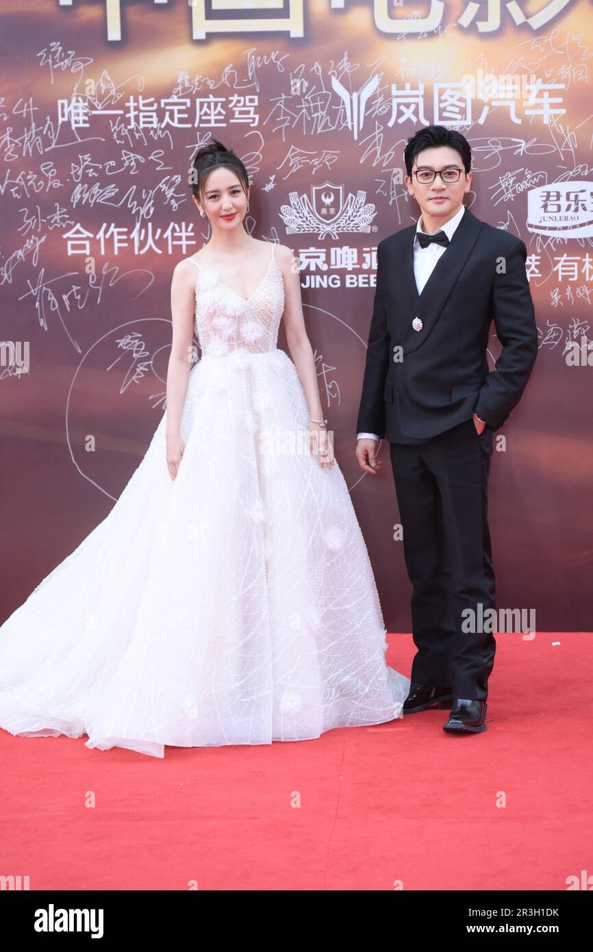 Beijing, China, 23 May, 2023. Chinese actress Tong Liya, Taiwanese ...
