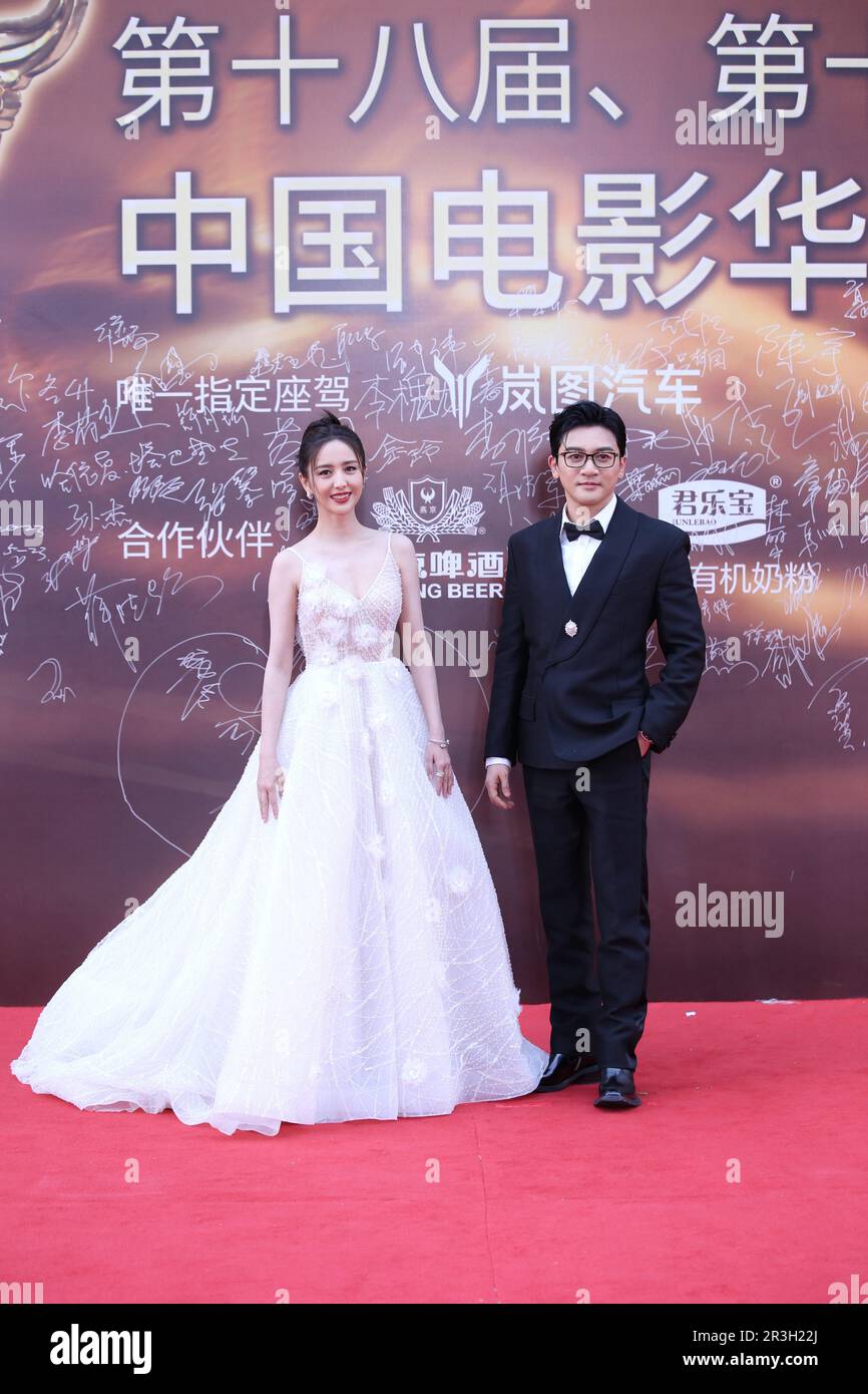 Beijing, China, 23 May, 2023. Chinese actress Tong Liya, Taiwanese ...