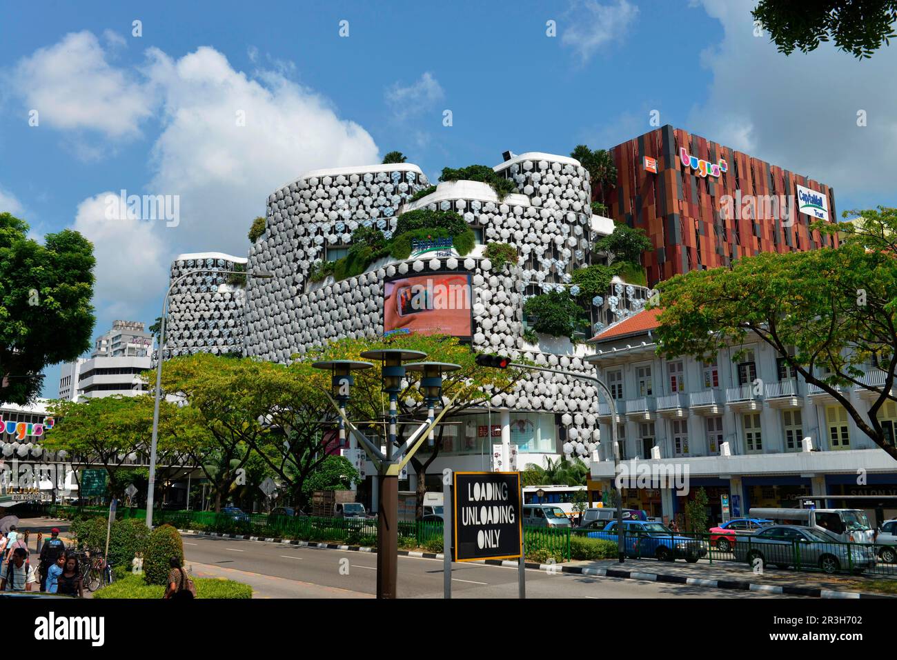Iluma shopping centre hi-res stock photography and images - Alamy
