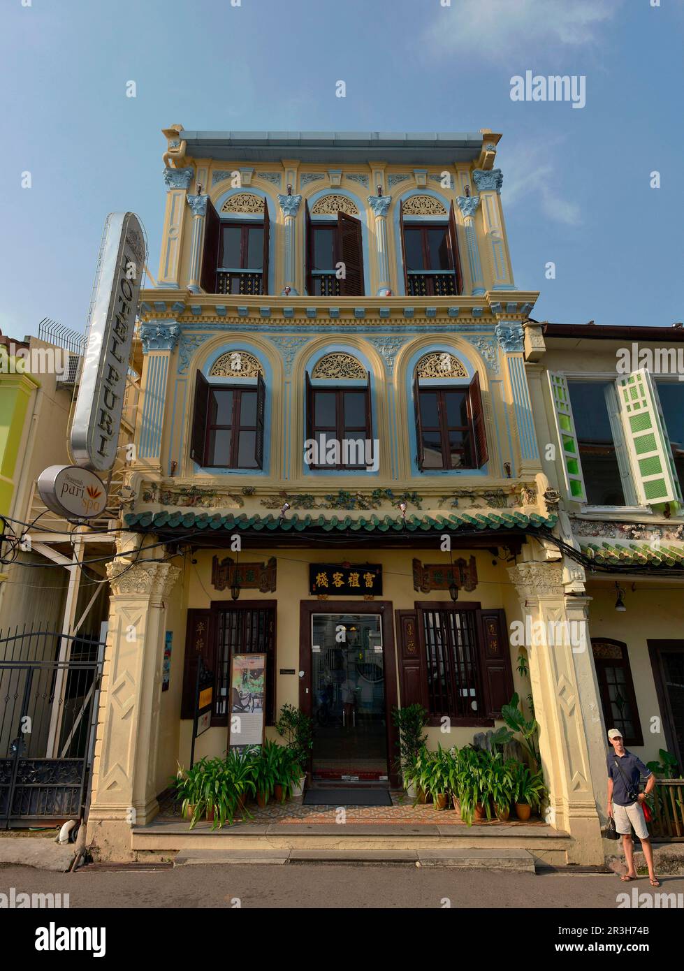 Hotel Puri, Jalan Tun Tan Cheng Lock, Melaka, Malaysia Stock Photo - Alamy