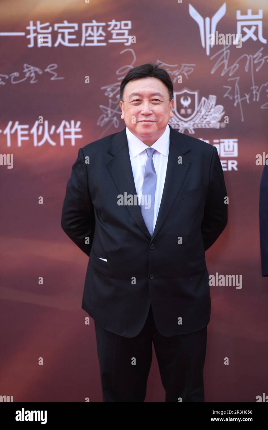 Beijing, China, 23 May, 2023. Hong Kong film director, producer, actor ...