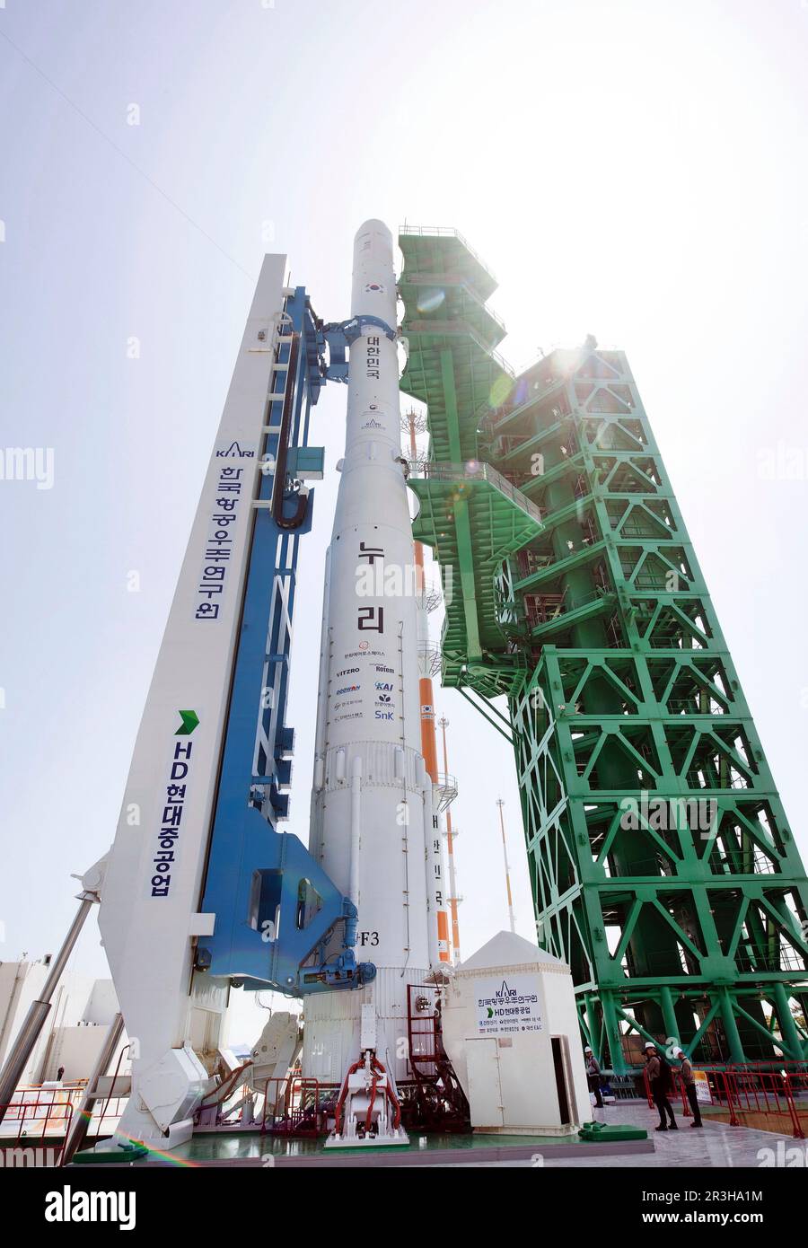 In this photo released by the Korea Aerospace Research Institute, the ...