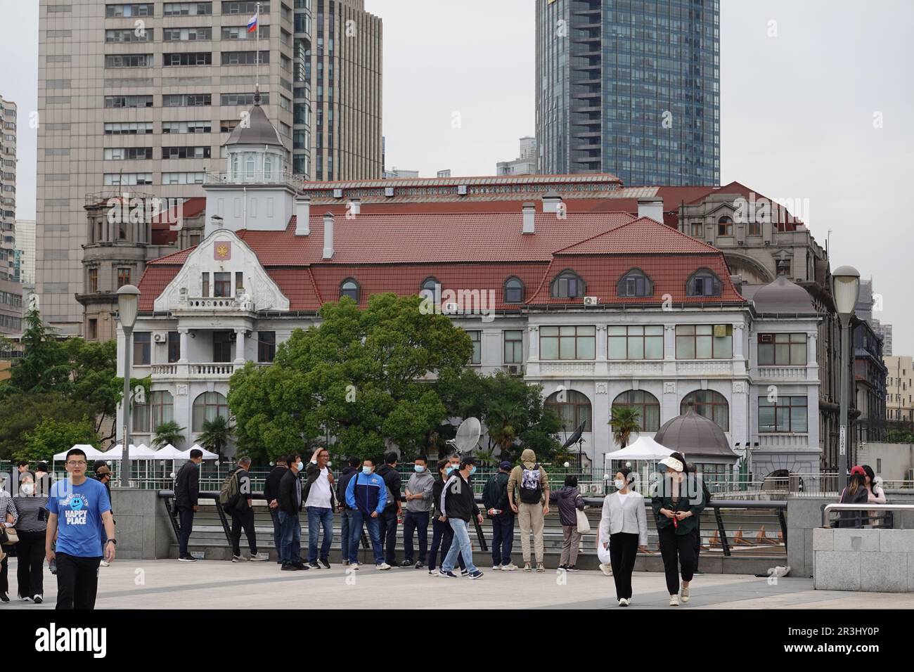 Russian general consulate hi-res stock photography and images - Alamy