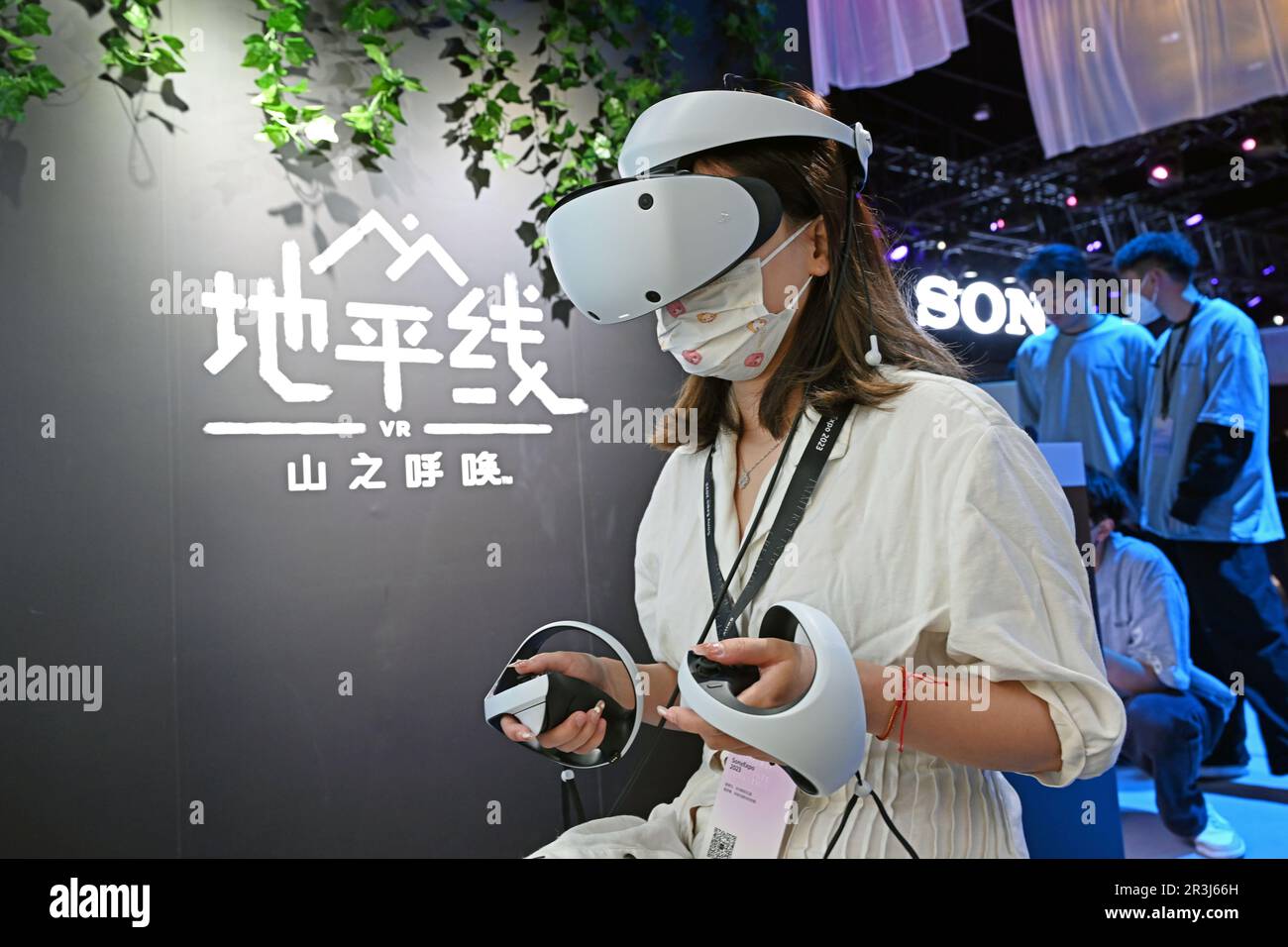 SHANGHAI, CHINA - MAY 24, 2023 - People experience VR games on ...
