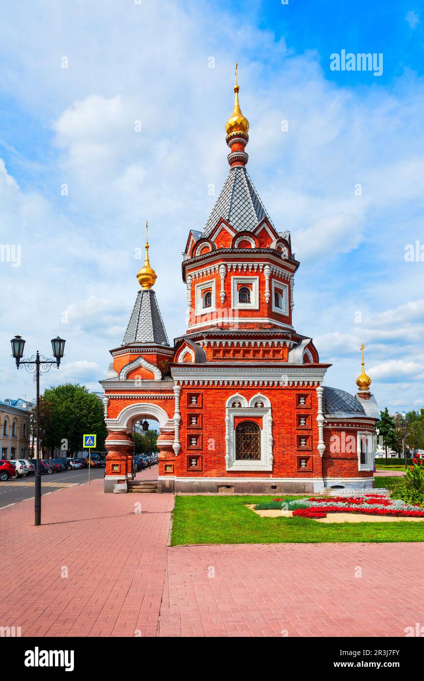 St. Alexander Nevsky Chapel is an Orthodox chapel in the centre of ...