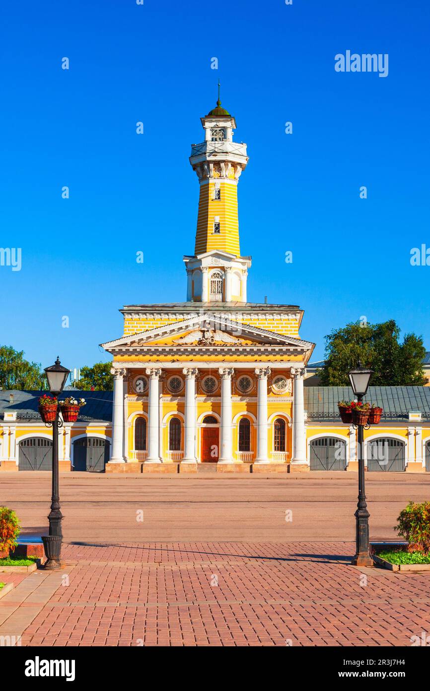 Fire observation watchtower or watch tower at the Susaninskaya main ...