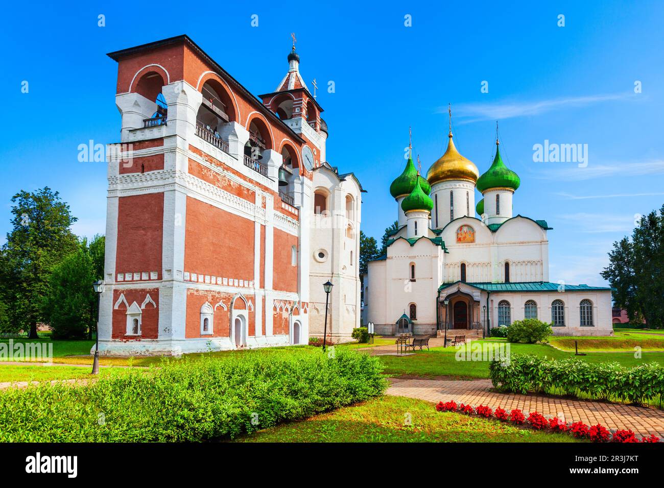 The Cathedral of the Transfiguration of the Saviour and Belfry or Bell ...