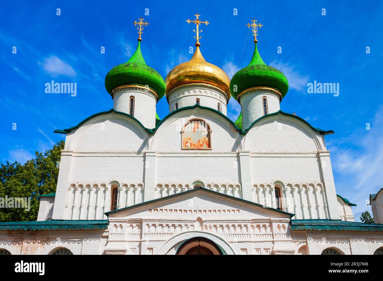 The Cathedral of the Transfiguration of the Saviour at the Saviour ...