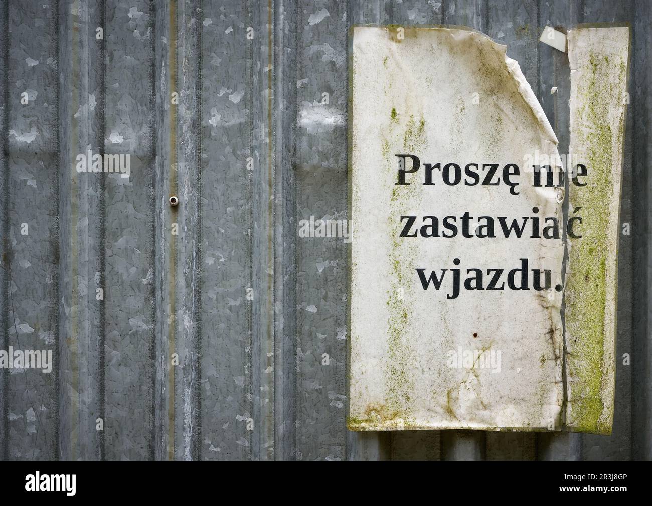 Please do not block the entrance Stock Photo - Alamy