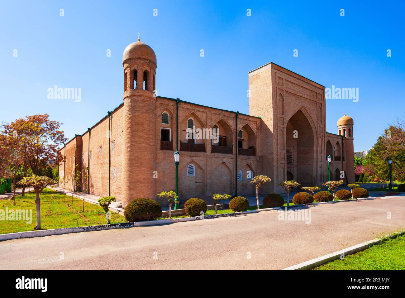 Madrasah abdulkasim sheikh hi-res stock photography and images - Alamy