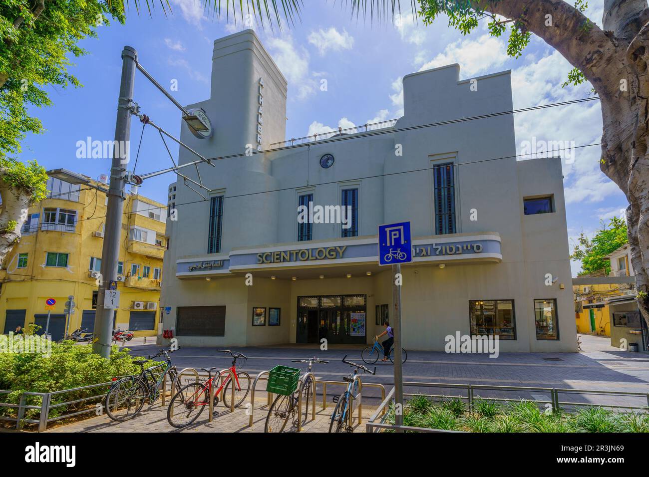Tel-Aviv, Israel - May 21, 2023: View of the historic Alhambra theater ...
