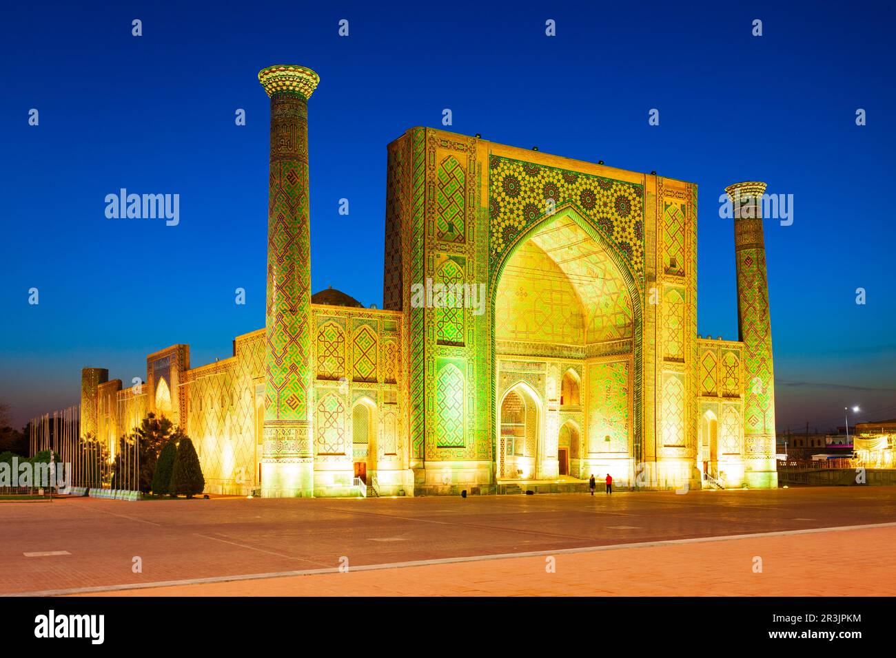 Registan Ulugh Beg Madrasah is a part of Registan ancient city ...