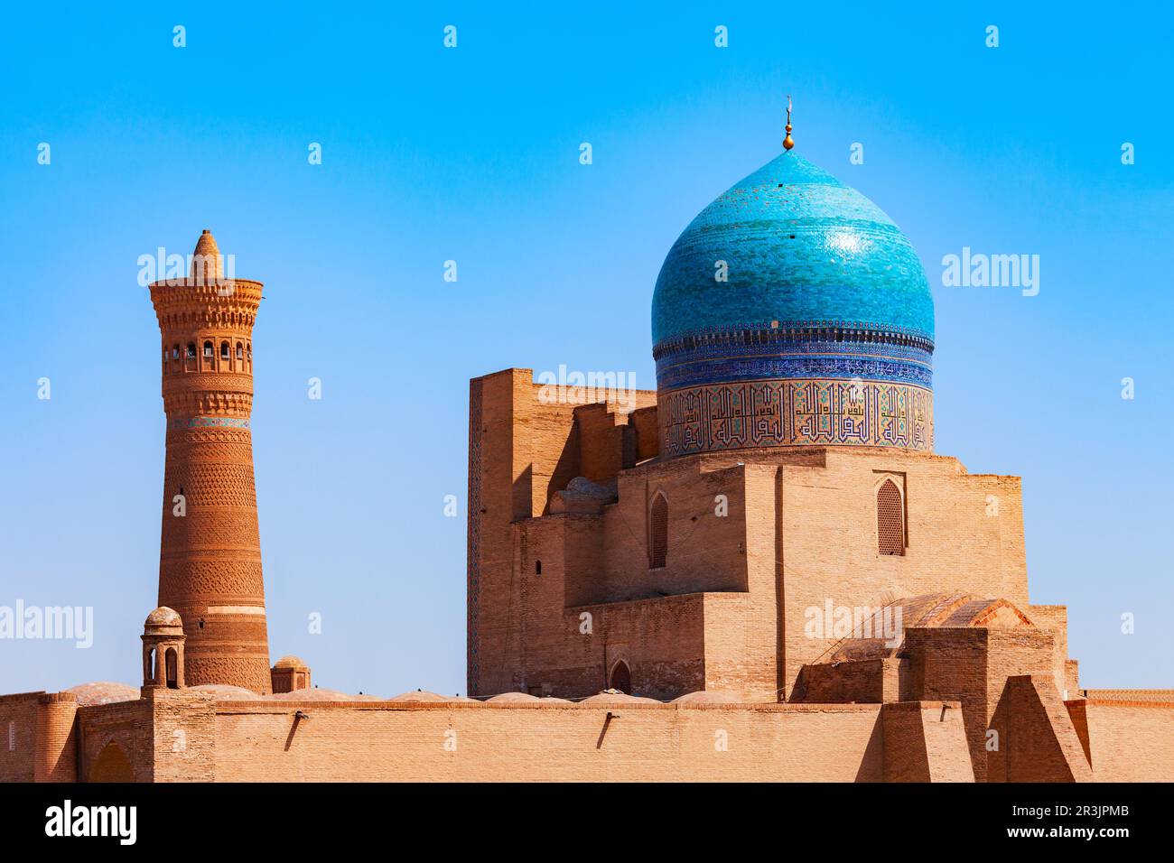 Kalyan Minaret and Kalyan mosque is a parts of the Poi Kalon islamic ...