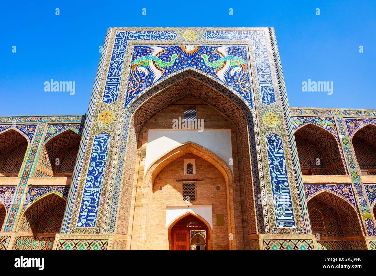 Nadir Divan Beghi Madrasah is a part of the Lyabi Hauz madrasa complex ...