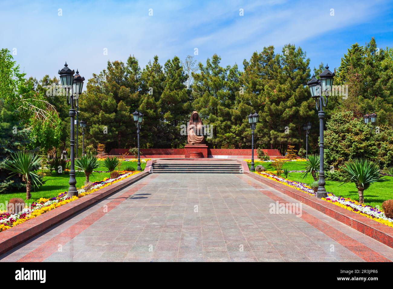Mourn Mother WWII Memorial Monument in the centre of Samarkand city in ...