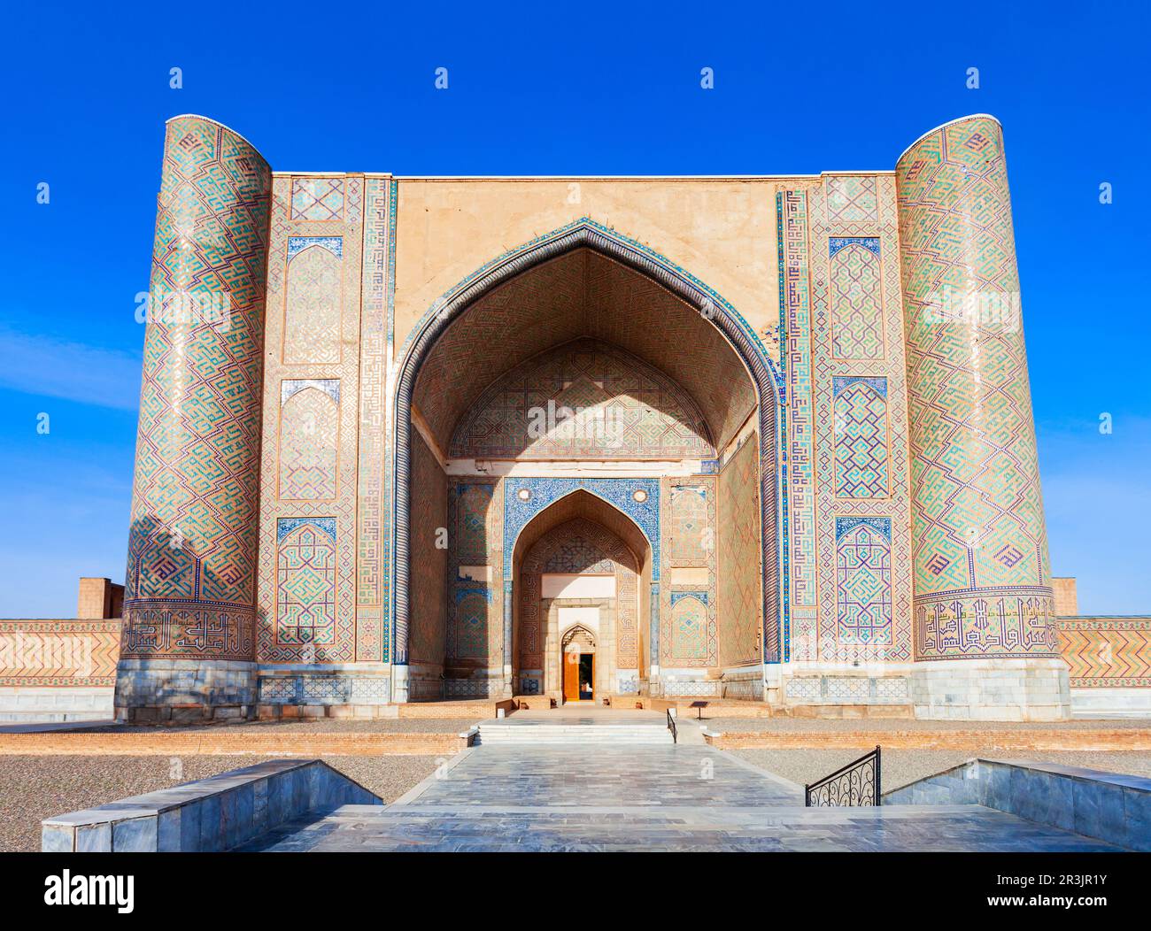 Bibi Khanym or Bibi-Khanym Mosque is one of the most important ...
