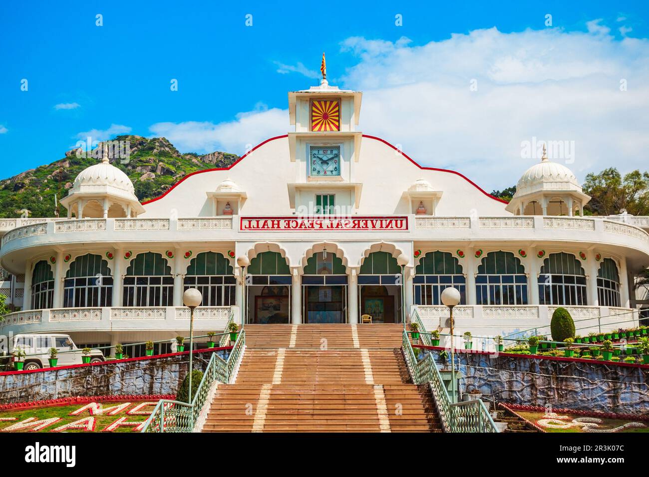 Om Shanti Bhawan Brahma Kumaris Temple in Mount Abu, a hill station in ...