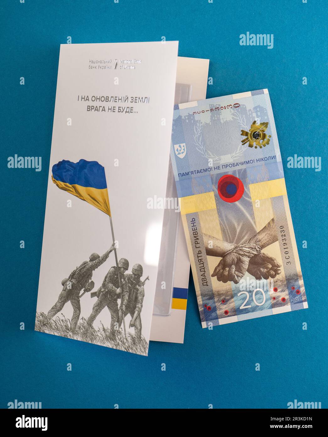 Ukrainian money. Twenty hryvnia collection banknote of the national ...