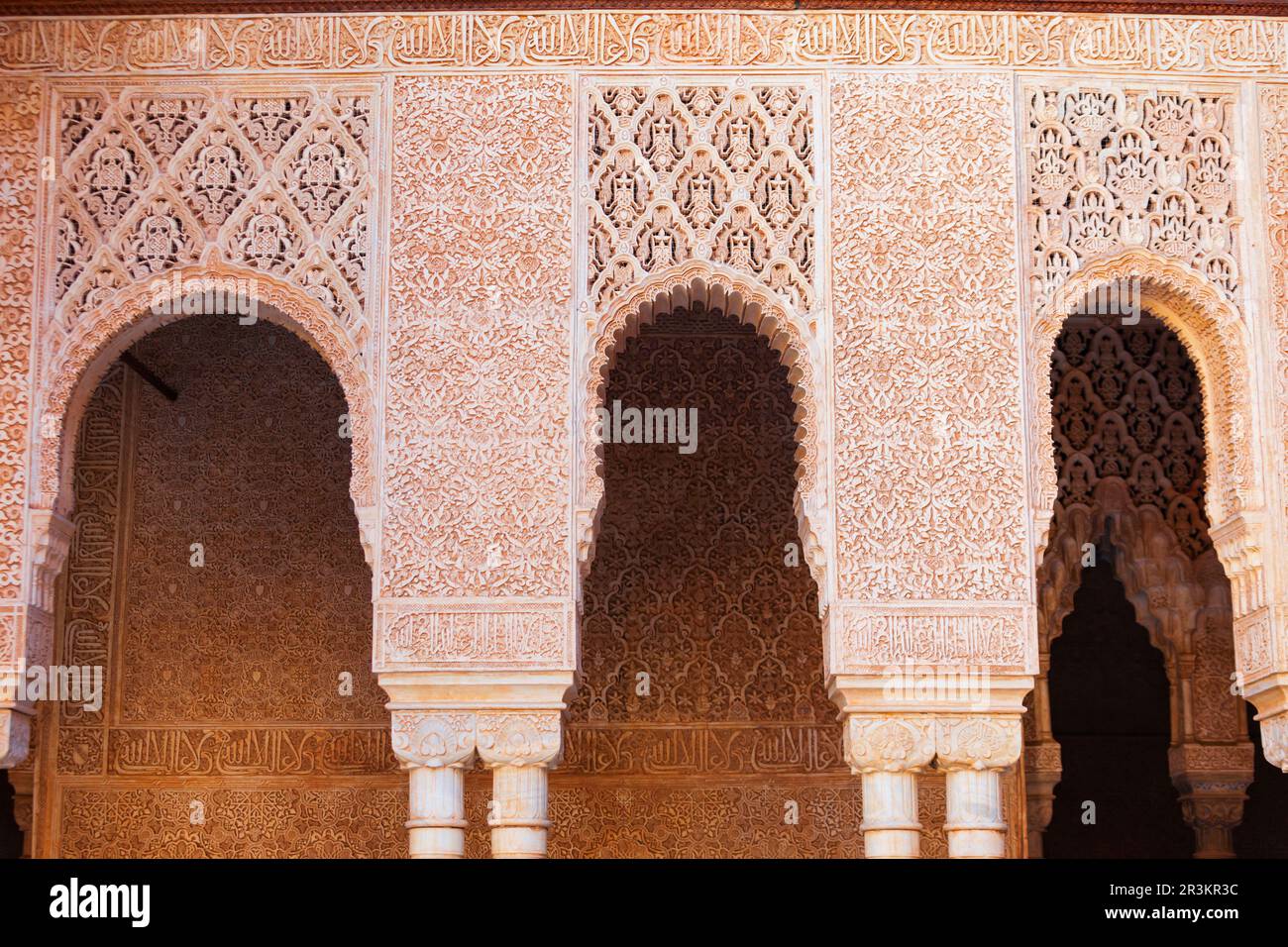 Granada, Spain - October 20, 2021: The Alhambra Palace interior ...