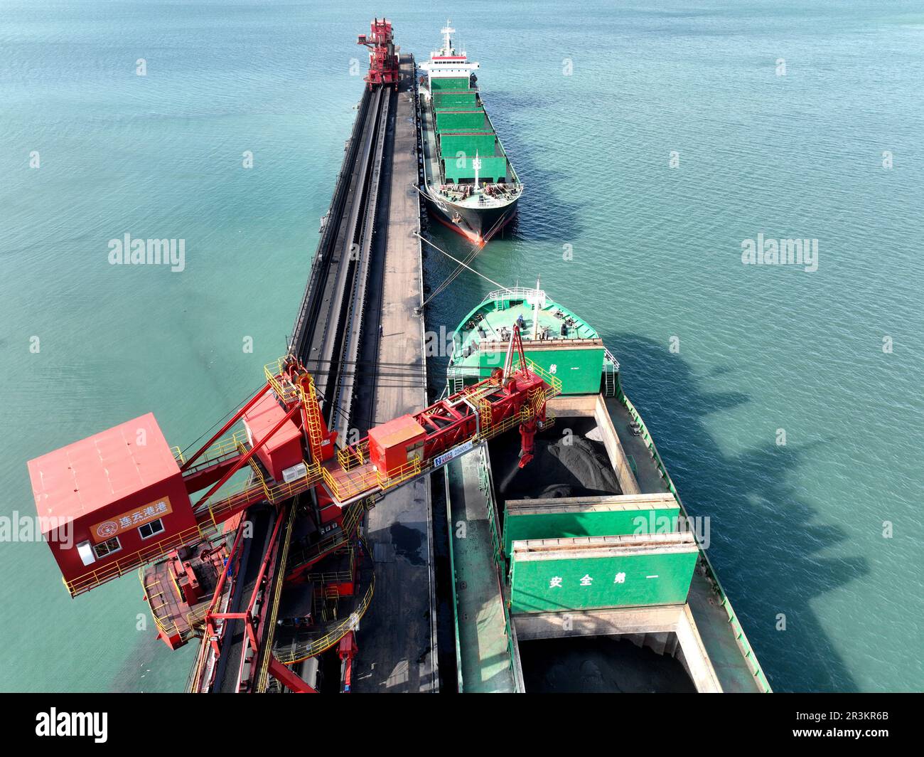 LIANYUNGANG, CHINA - MAY 24, 2023 - Photo taken on May 24, 2023 shows ...