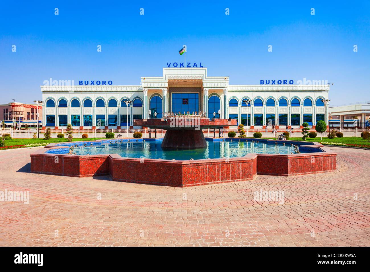 Bukhara, Uzbekistan - April 16, 2021: Buxoro Vokzal building is the ...