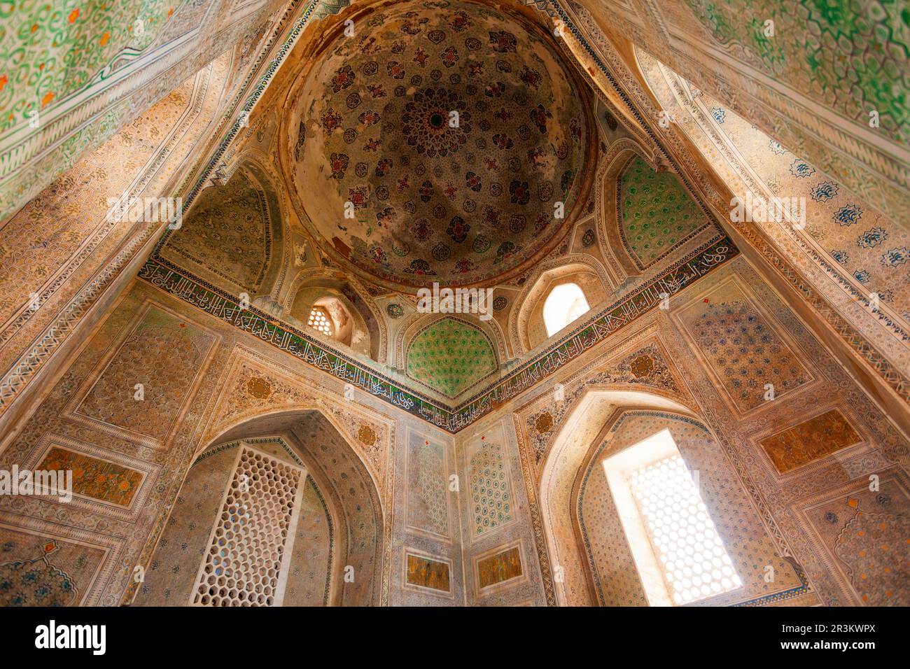 Shahrisabz, Uzbekistan - April 19, 2021: Dorut Tilovat Complex ornament ...