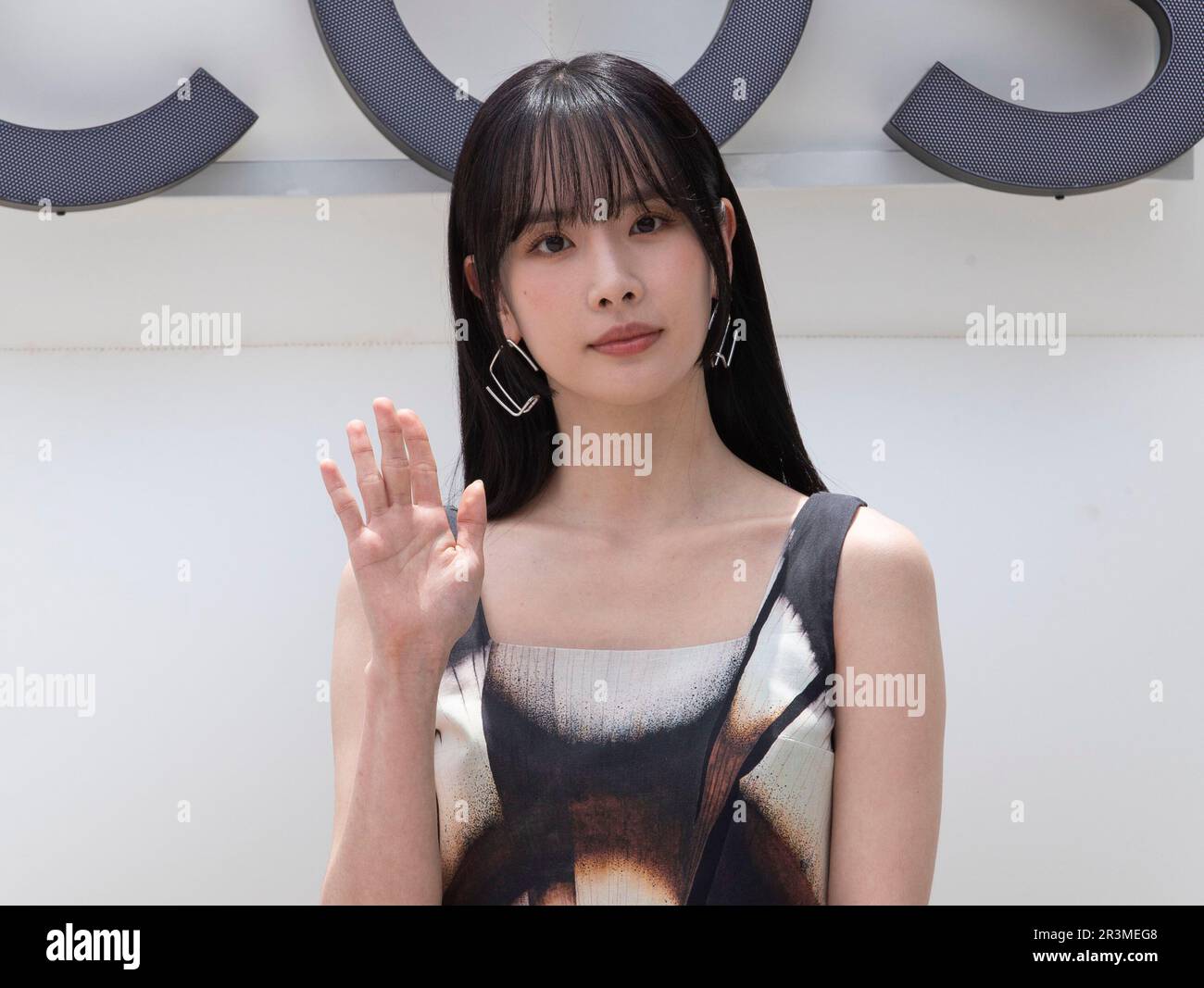 Seoul, South Korea. 24th May, 2023. South Korean singer Seola (original ...