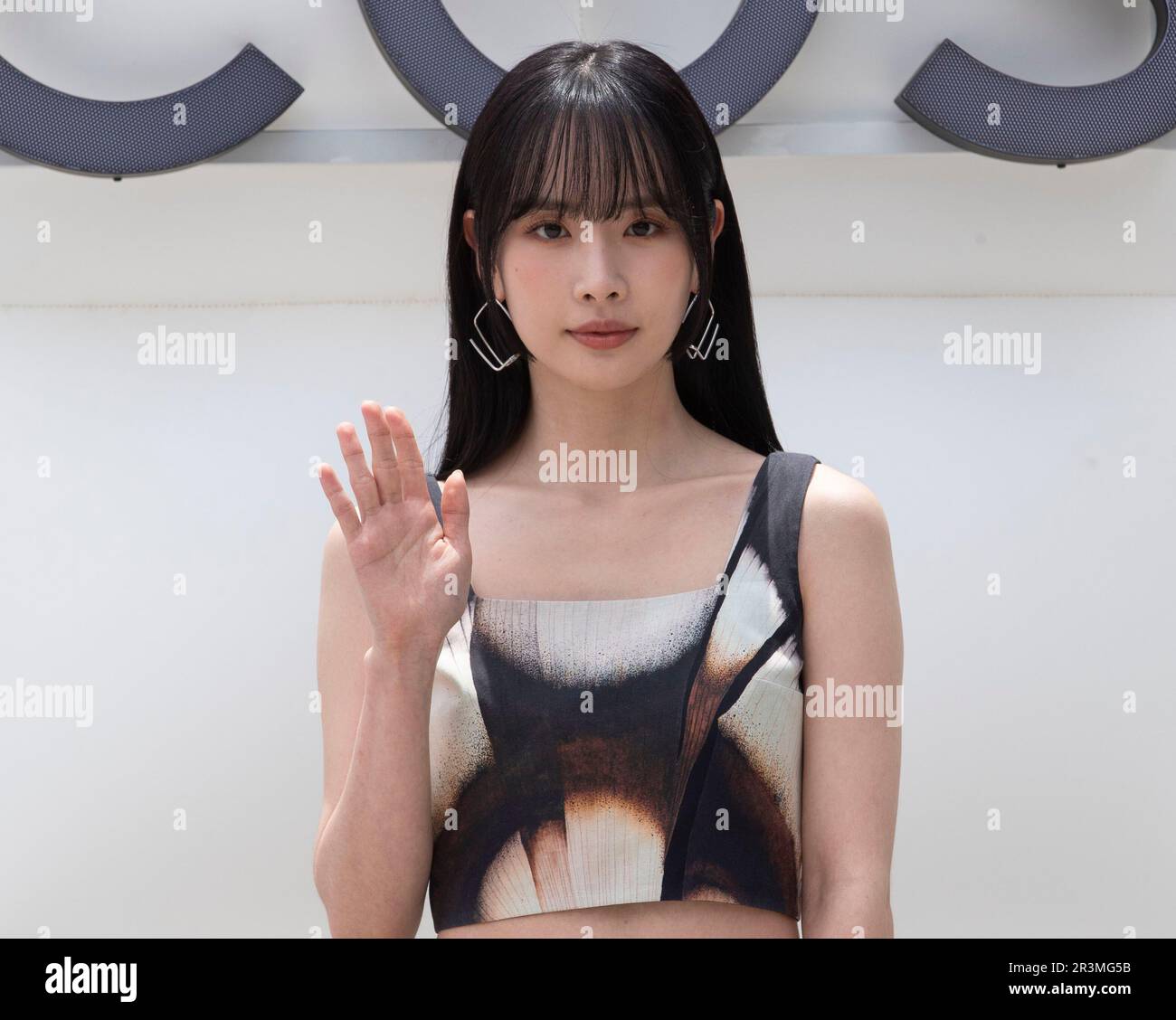 Seoul, South Korea. 24th May, 2023. South Korean singer Seola (original ...