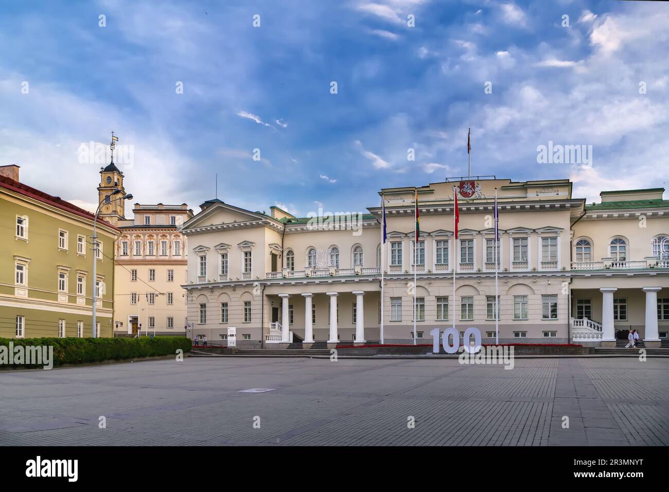 Presidential palace square hi-res stock photography and images - Alamy