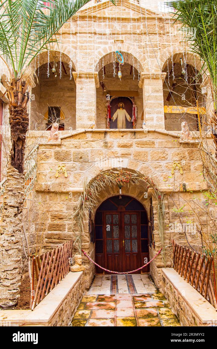 Israel. The monastery of Gerasim Stock Photo - Alamy