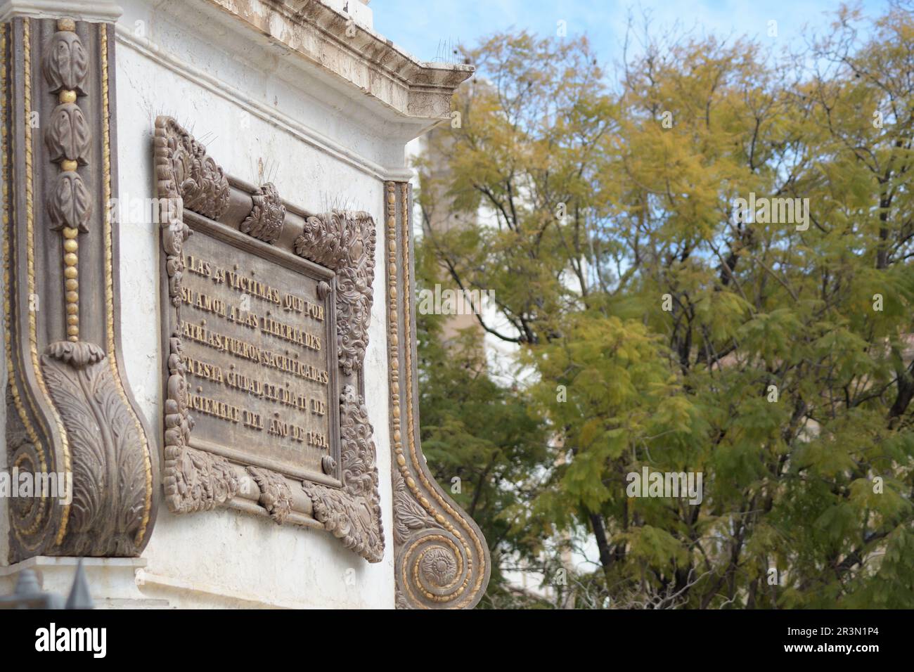 General torrijos square hi-res stock photography and images - Alamy