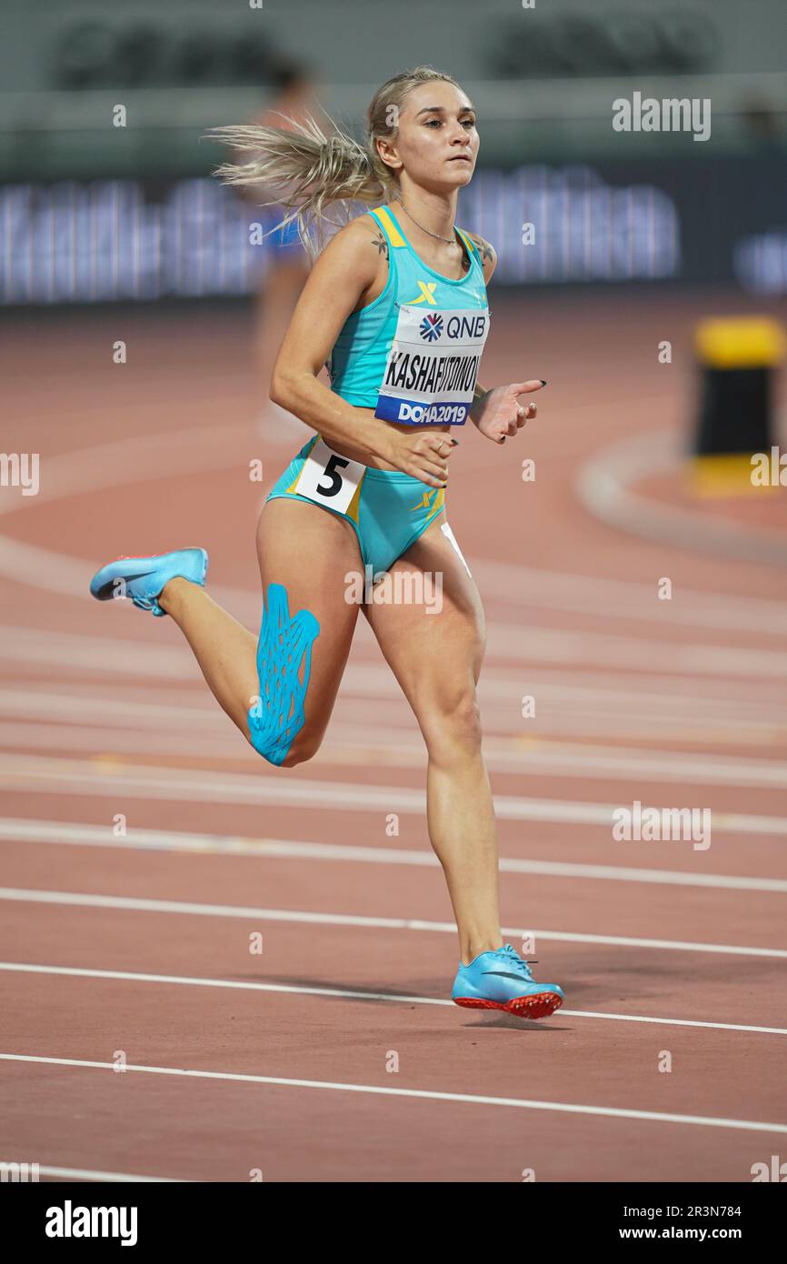 Rima KASHAFUTDINOVA running the 4x100m relay at the 2019 World ...
