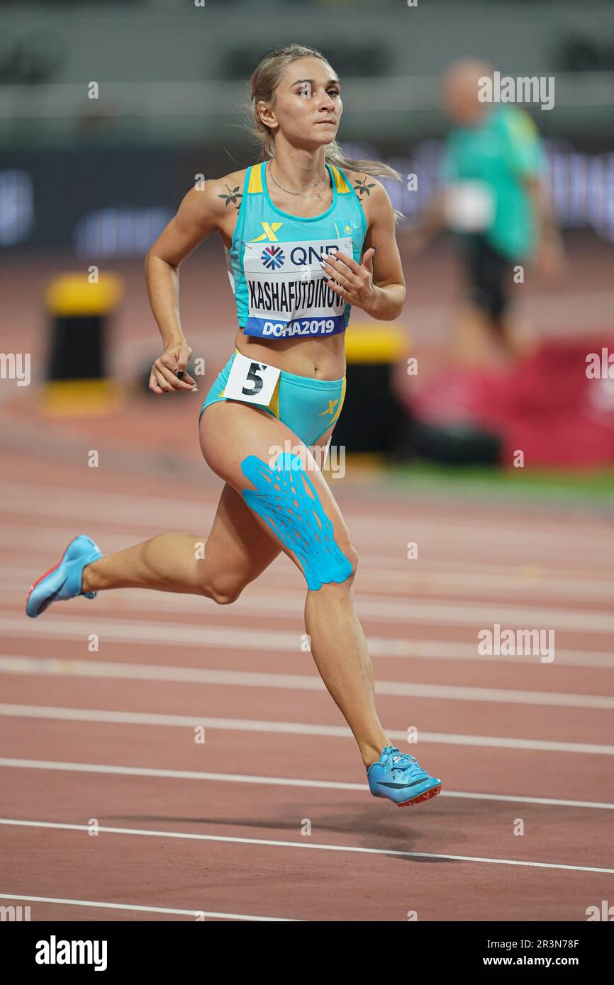 Rima KASHAFUTDINOVA running the 4x100m relay at the 2019 World ...