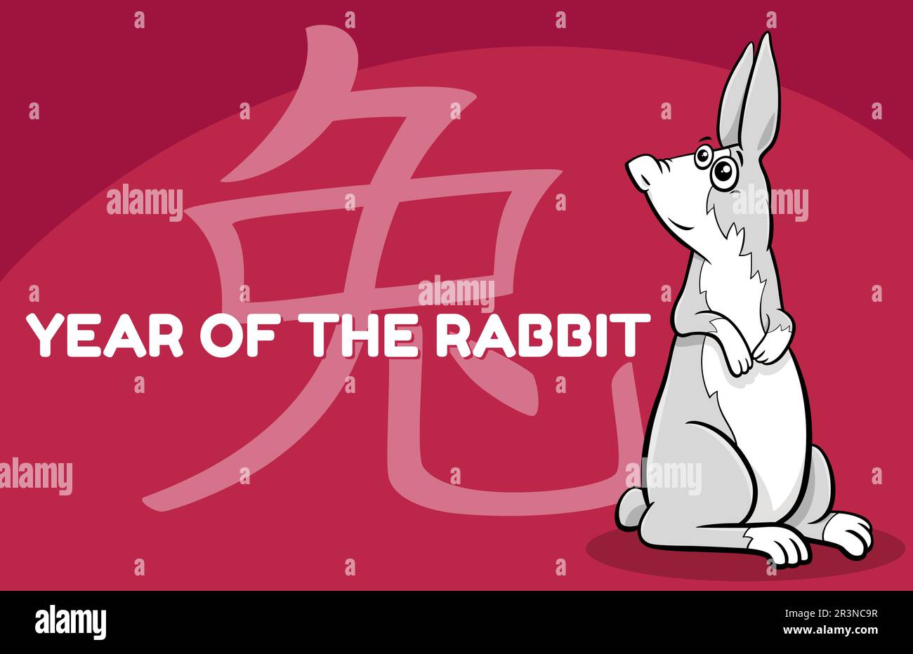 Chinese new year rabbit illustration hi-res stock photography and ...