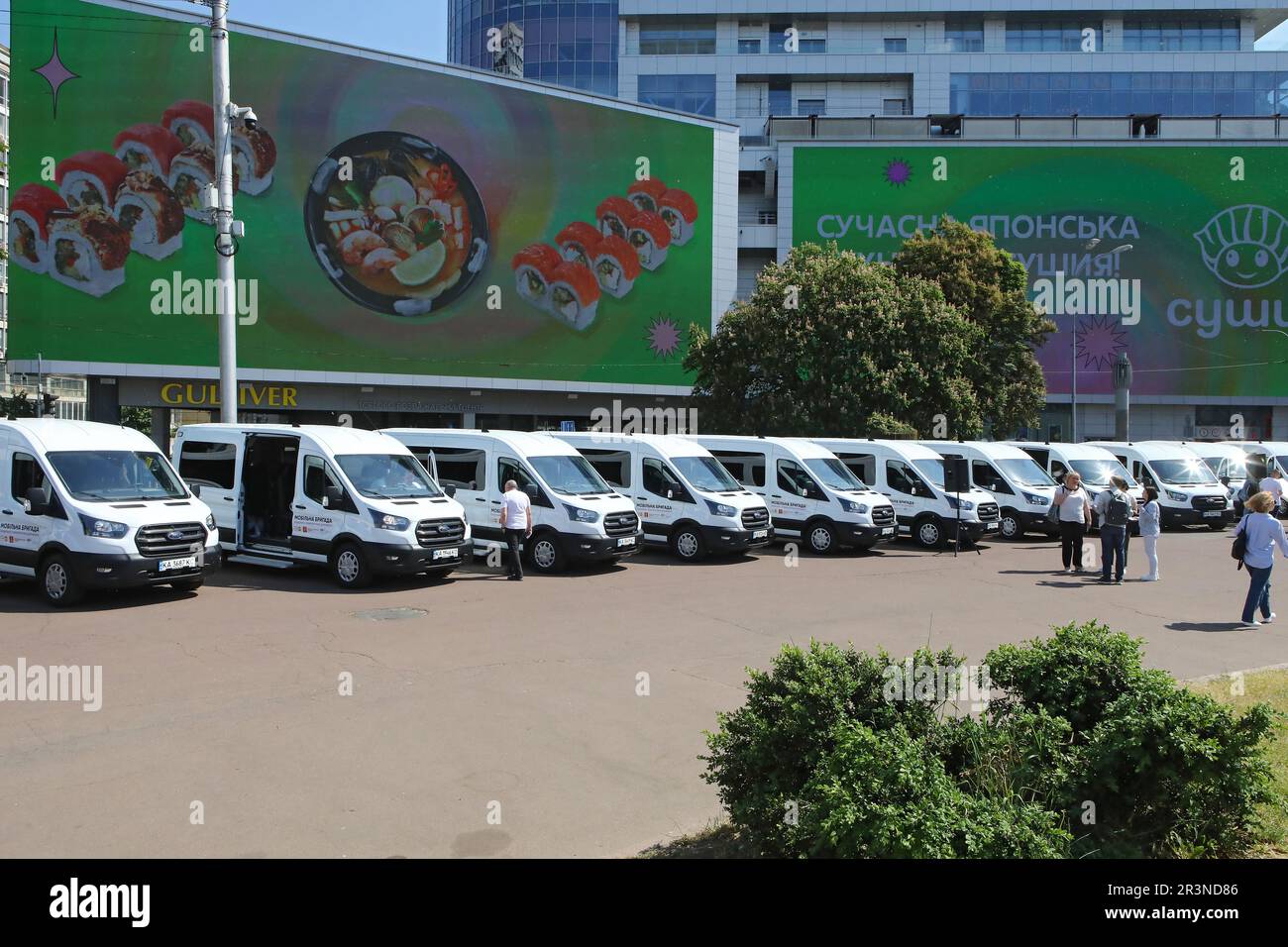 KYIV, UKRAINE - MAY 24, 2023 - The United Nations Population Fund ...