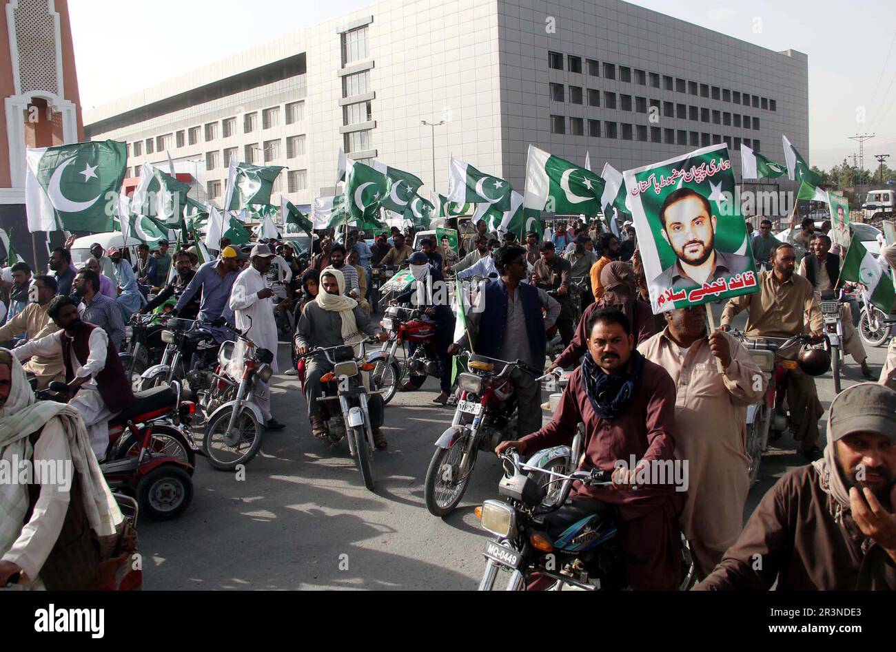 Activists of Balochistan Awami Party (BAP) are holding rally to ...
