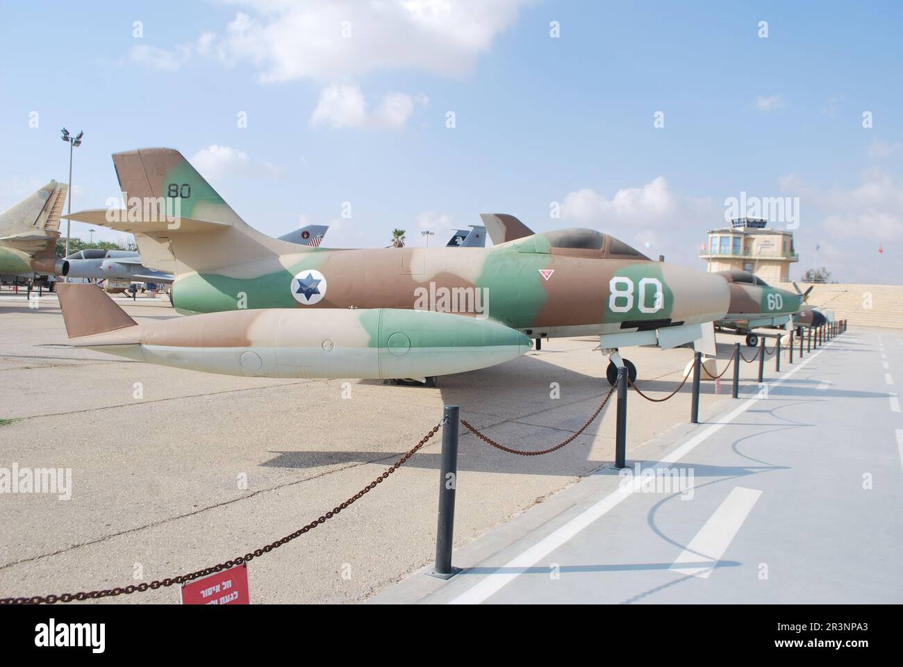 Dassault MD450 Ouragan, Israeli Air Force Museum, Be'er Sheva Stock ...