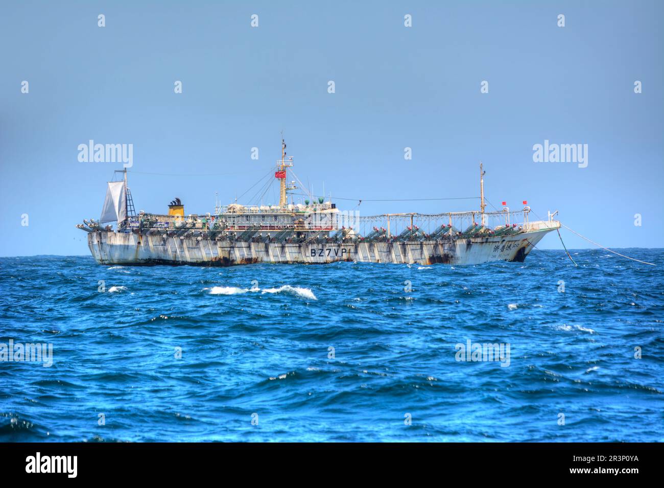 Drake strait operation hi-res stock photography and images - Alamy