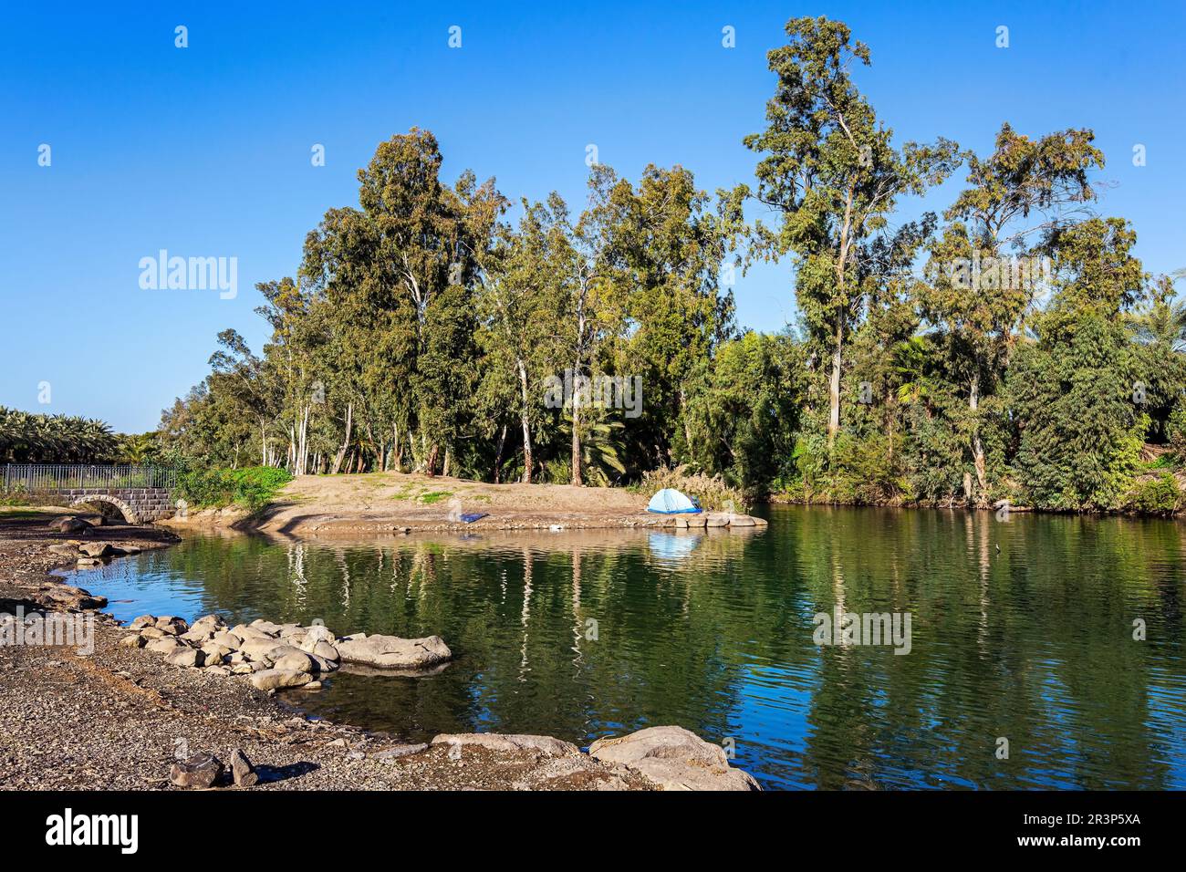 Israel. Yardenit on the Jordan River Stock Photo - Alamy
